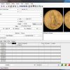 Coin Collecting Software - EzCoin from SoftPro