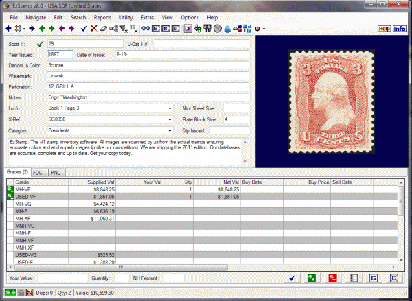 EzStamp - World's Best Rated Stamp Collecting Software