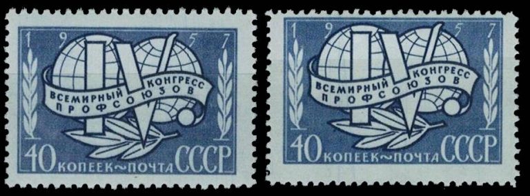 Line vs Comb Perforations. How to tell the difference. » EzStamp