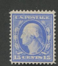 How To Make Amazing Scans of your Stamps » EzStamp