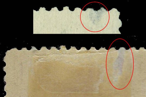 How to easily tell if your stamp has been re-gummed » EzStamp