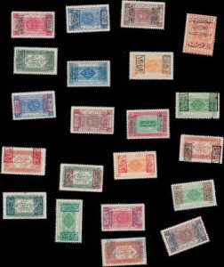 How to identify Arabic (Saudi Arabia) Stamps » EzStamp